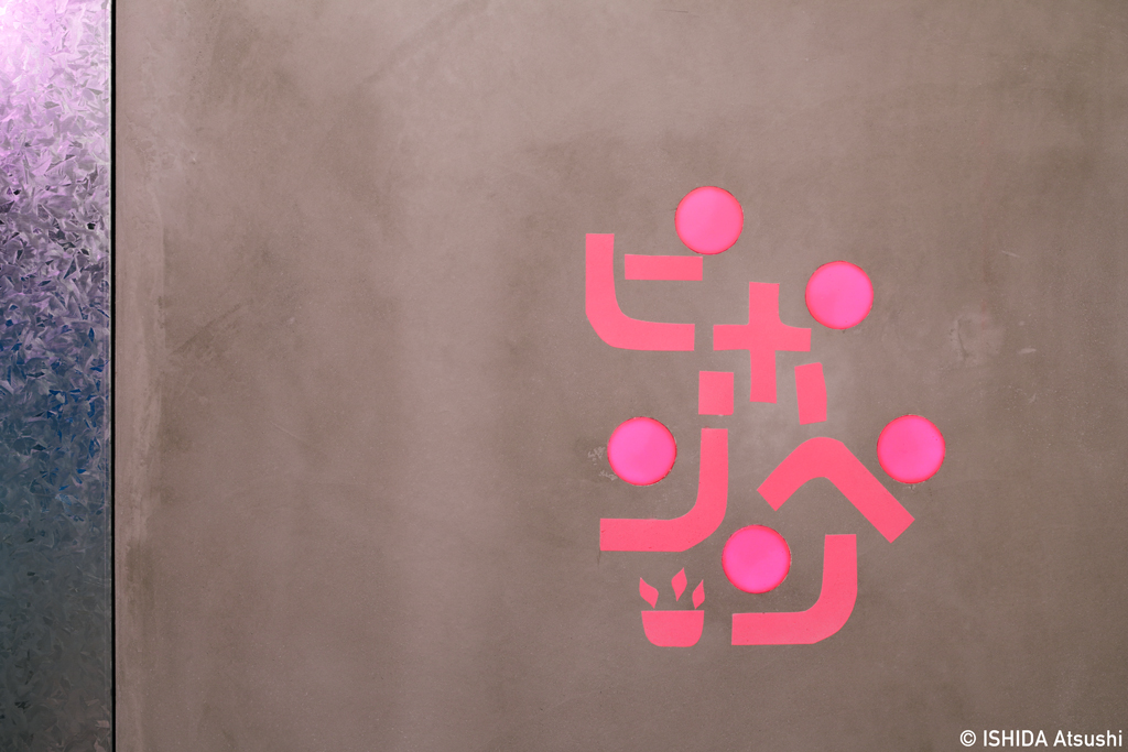 pipompenh | unlocal Inc.